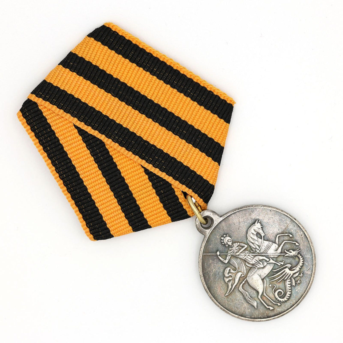 Imperial Russia Medal – Medal of Courage, 4th Degree, 1917 (Provisiona ...
