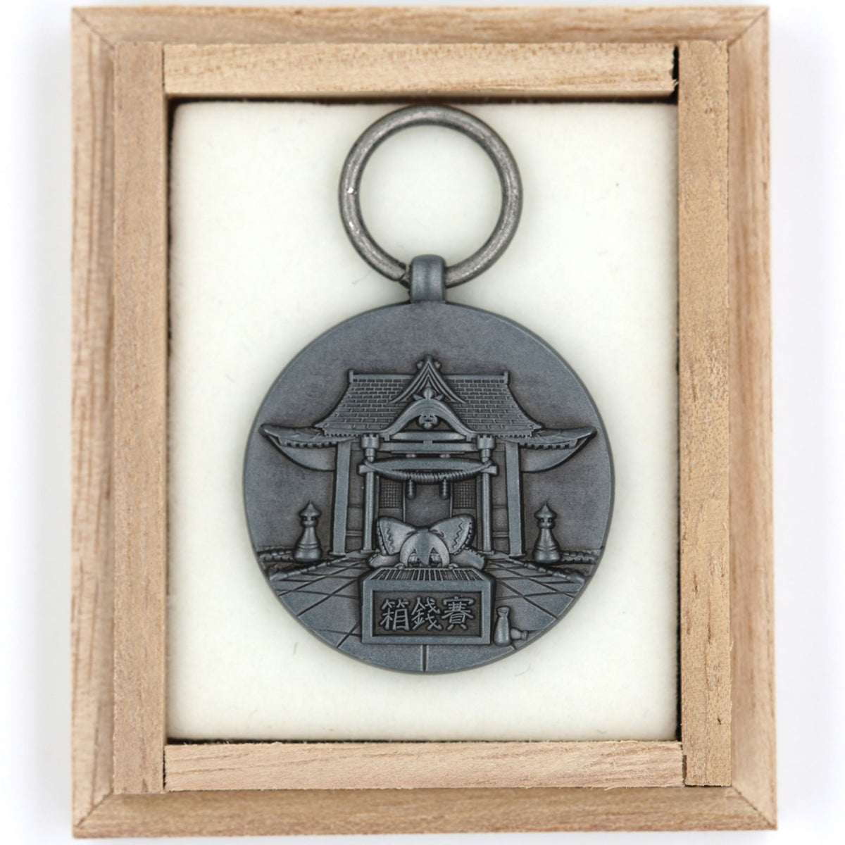 Japan Shinto Hakurei Shrine Commemorative Medal w/ Wooden Box (Fan Ite ...